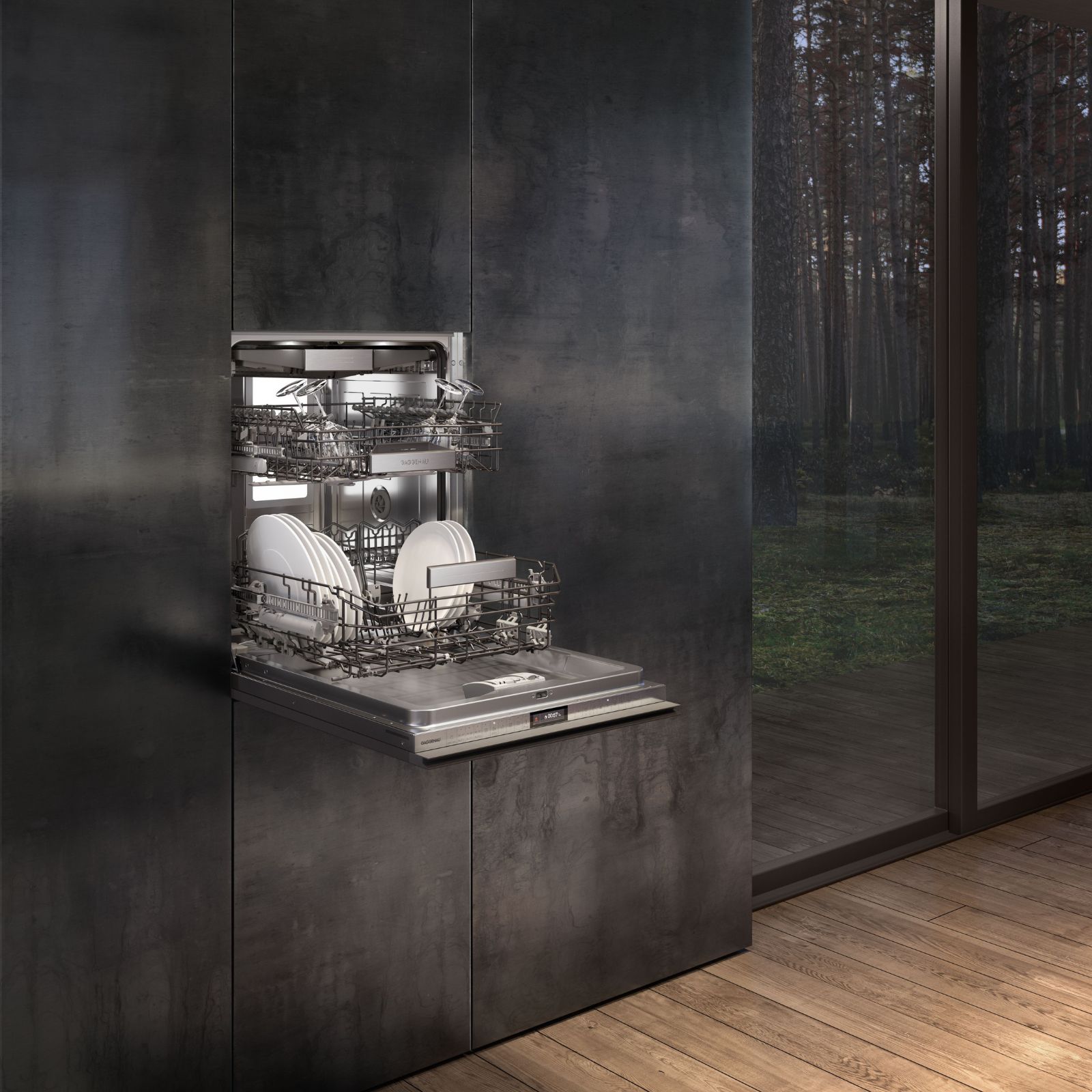 Gaggenau Diskmaskin hög 60 cm | kitchens.se